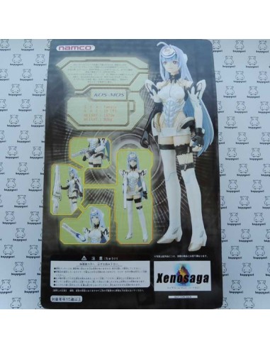 Xenosaga Episode 1 Kos-Mos figurine