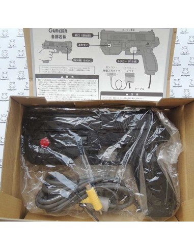 Gunbullet + Guncon PS1