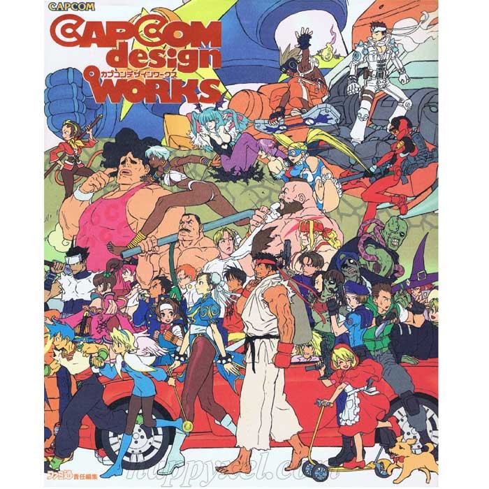 Taking the day off (ZEBES) : r/StreetFighter